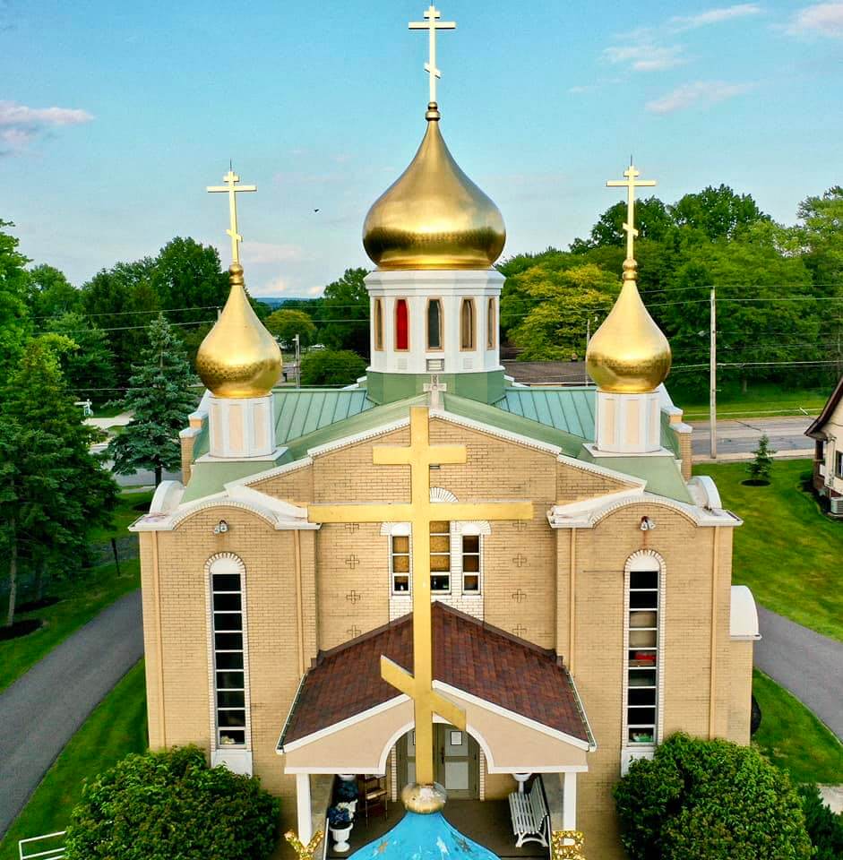 St. Sergius Russian Orthodox Cathedral, Parma, OH - Real Gold Inc